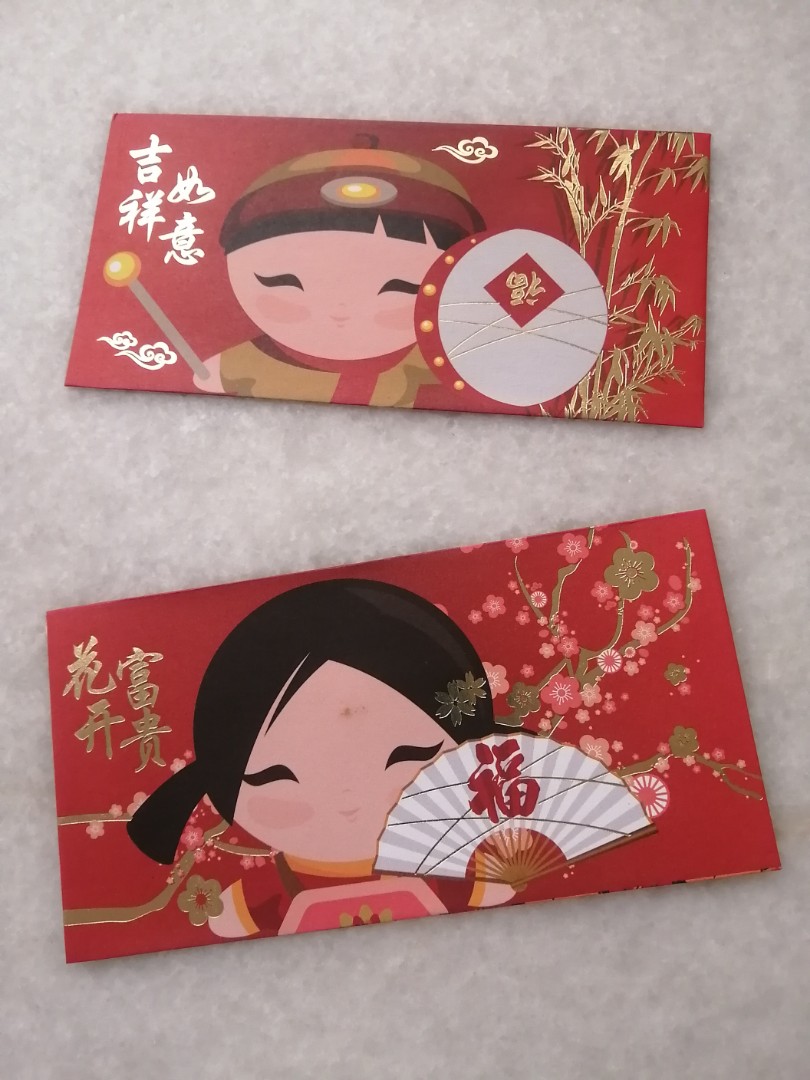 DBS - Red Packet, Everything Else, Others on Carousell