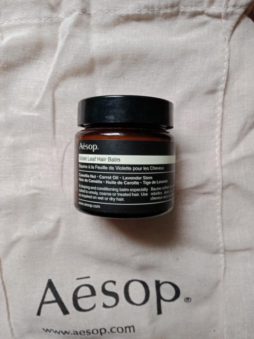 Empty Aesop glass jar, Beauty & Personal Care, Bath & Body, Bath on ...