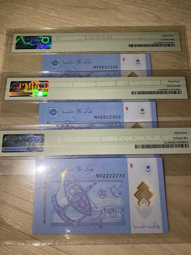 3 pcs RM1 fancy numbers with PMG grading., Hobbies & Toys, Memorabilia ...