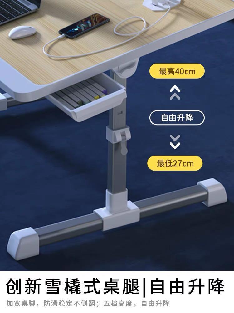 Foldable Table with USB Ports, Furniture & Home Living, Furniture ...
