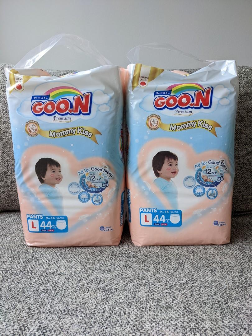 Goon premium diaper pants L size, Babies & Kids, Bathing & Changing ...