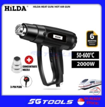 HILDA HEAT GUN / CORDED HOT AIR GUN 2000W WITH NOZZLE / ELECTRIC ...
