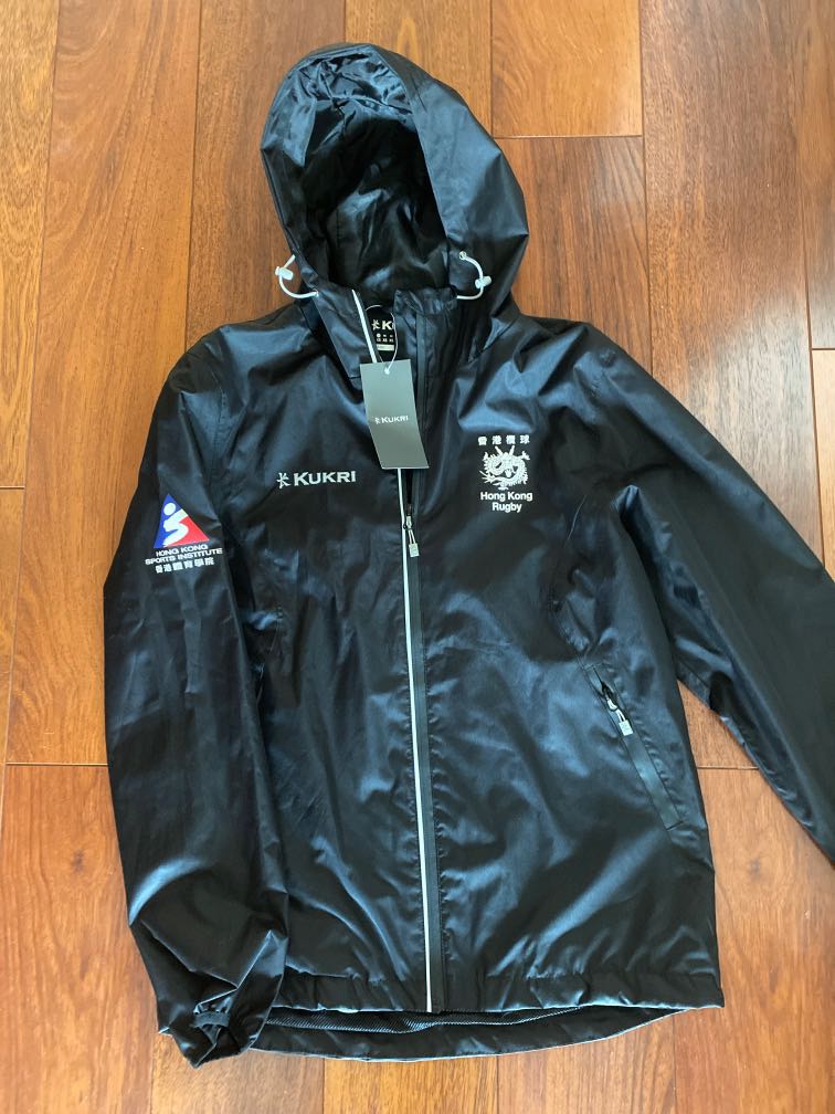 Hong Kong Rugby Waterproof Jacket, 男裝, 運動服裝 - Carousell