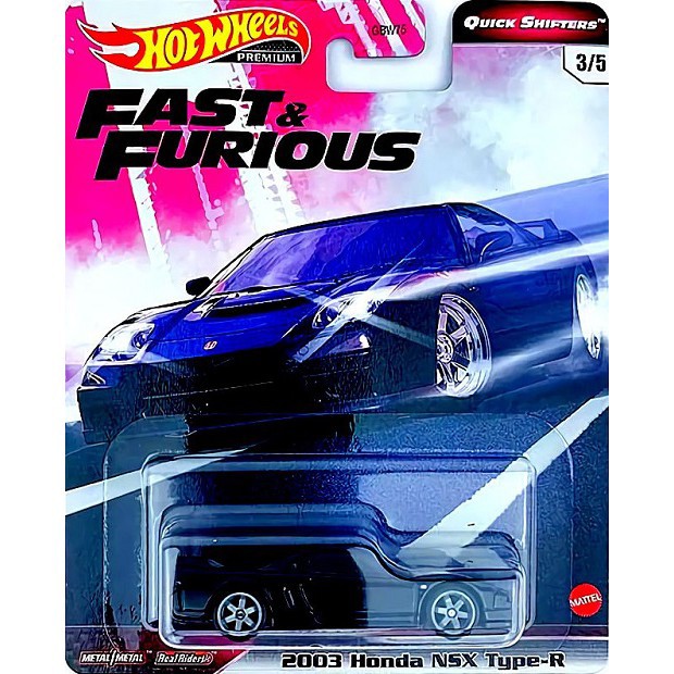 Hotwheels Fast and Furious NSX, Hobbies & Toys, Toys & Games on Carousell