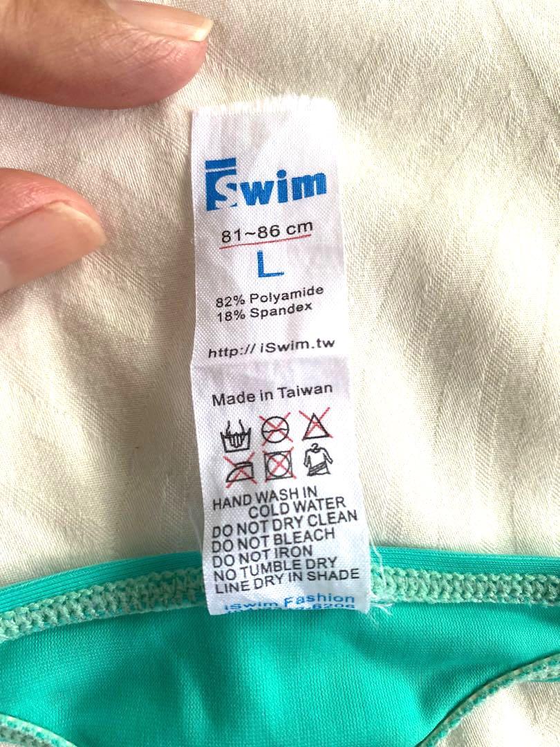 iSWIM Thong Swimsuit, Men's Fashion, Bottoms, Swim Trunks & Board ...