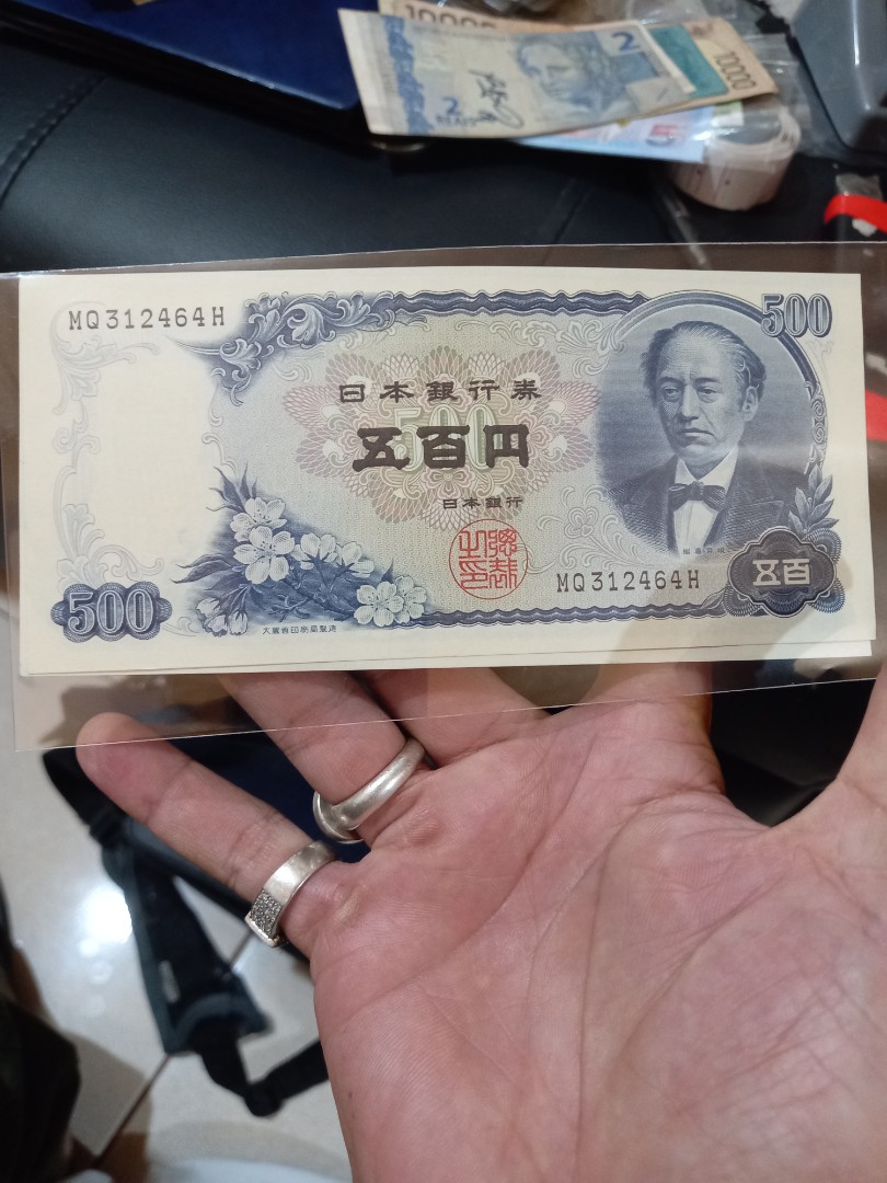 Japan 500 yen crispy, Hobbies & Toys, Memorabilia & Collectibles ...