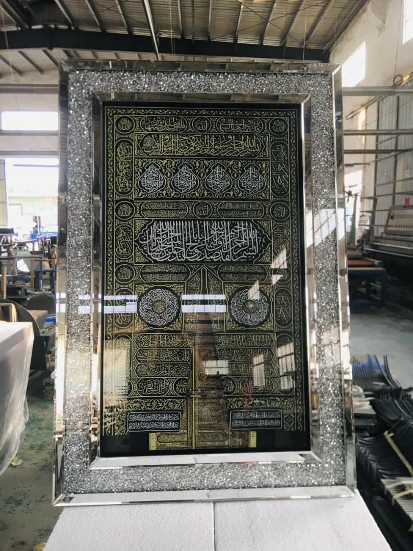 Kaabah frame, Furniture & Home Living, Home Decor, Frames & Pictures on ...