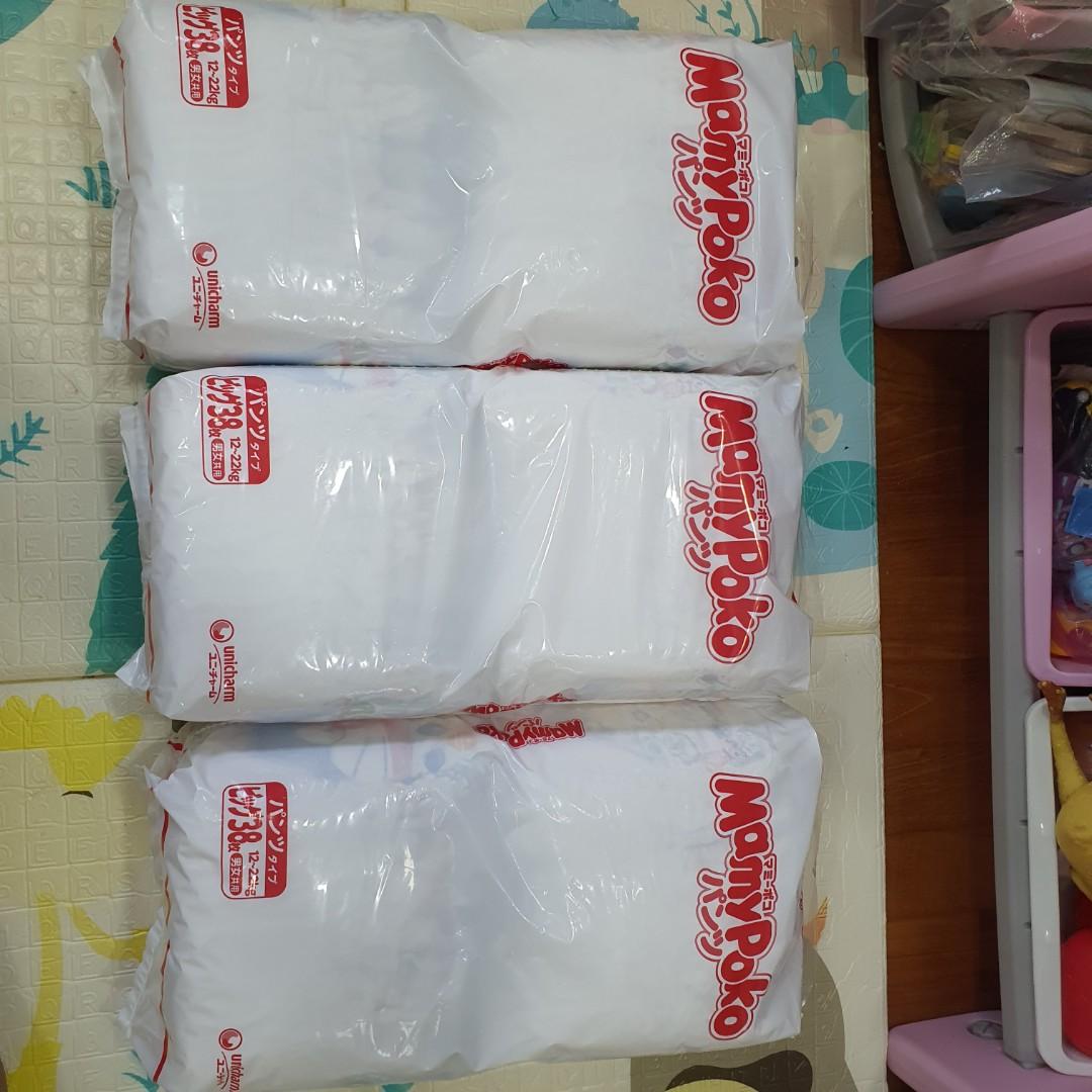 Mamypoko pants (Japan Doraemon) xl, Babies & Kids, Bathing & Changing ...