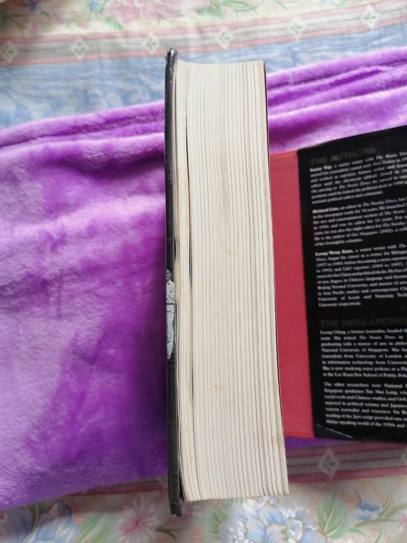 Men in white : the untold story of Singapore's ruling political party ...