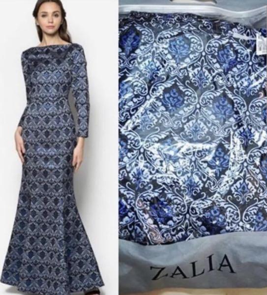 Mermaid Jacquered Raya Dress, Women's Fashion, Muslimah Fashion, Baju ...