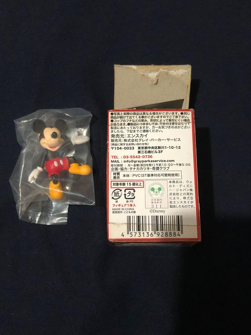 Mickey Mouse (Putitto), Hobbies & Toys, Toys & Games on Carousell