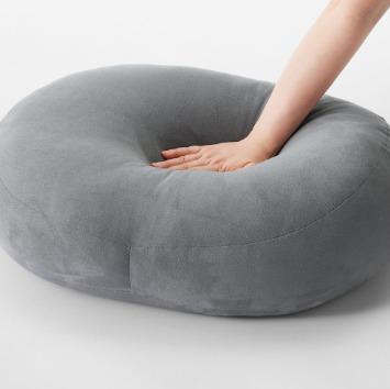 MUJI Soft Multi Cushion (RED1428), Furniture & Home Living, Home Decor ...