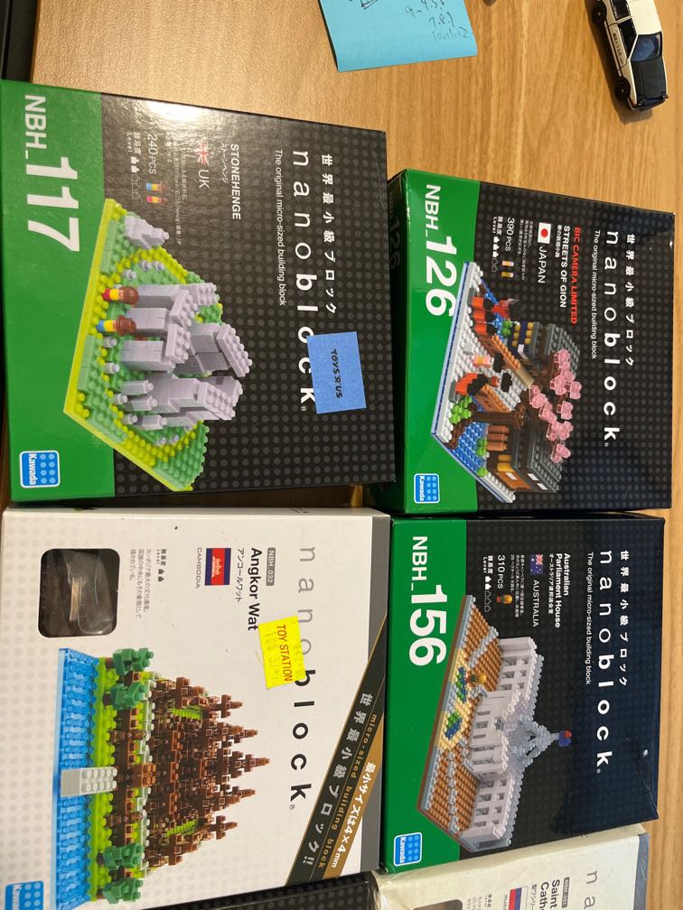 Nanoblock, Hobbies & Toys, Toys & Games on Carousell