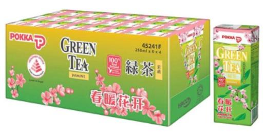 Packet drinks, Food & Drinks, Beverages on Carousell