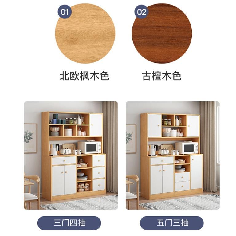Penelope Kitchen Cabinet 3/5 Door, Furniture & Home Living, Furniture ...