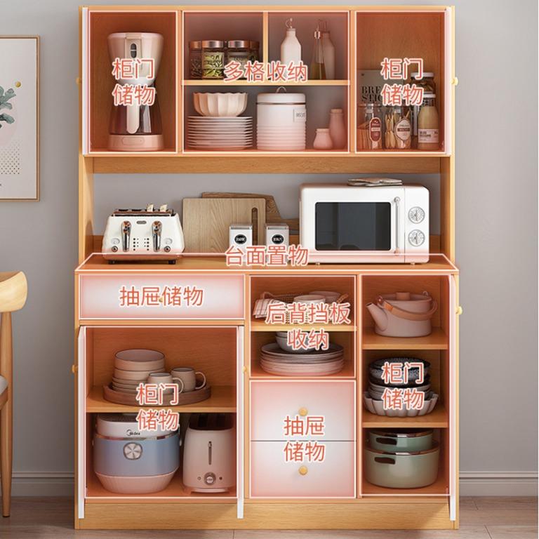 Penelope Kitchen Cabinet 3/5 Door, Furniture & Home Living, Furniture ...