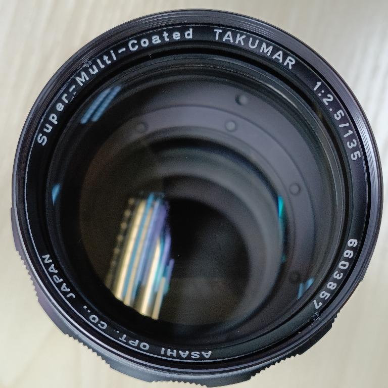 Pentax SMC Takumar 135mm F2.5 V2 Later 6-Element Version M42 Mount ...