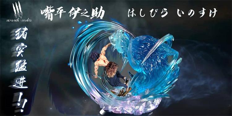 [PO] Scratch Studio - Demon Slayer Hashibira Inosuke - Statues GK ...