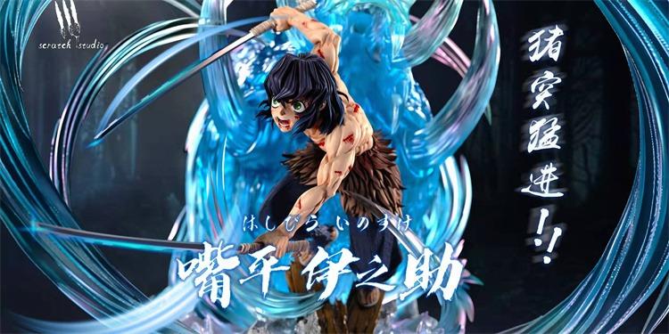 [PO] Scratch Studio - Demon Slayer Hashibira Inosuke - Anime Figure ...