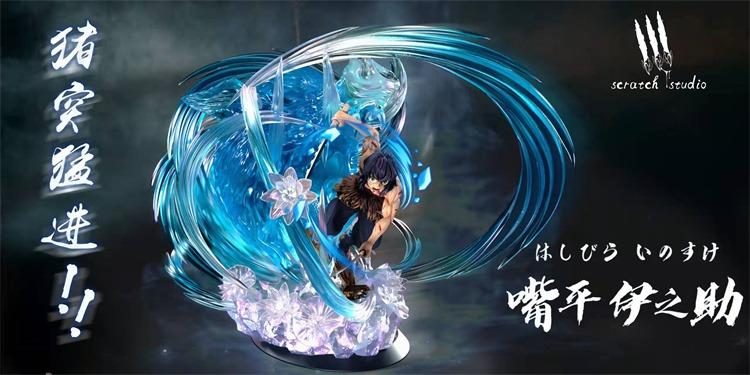 [PO] Scratch Studio - Demon Slayer Hashibira Inosuke - Anime Figure ...