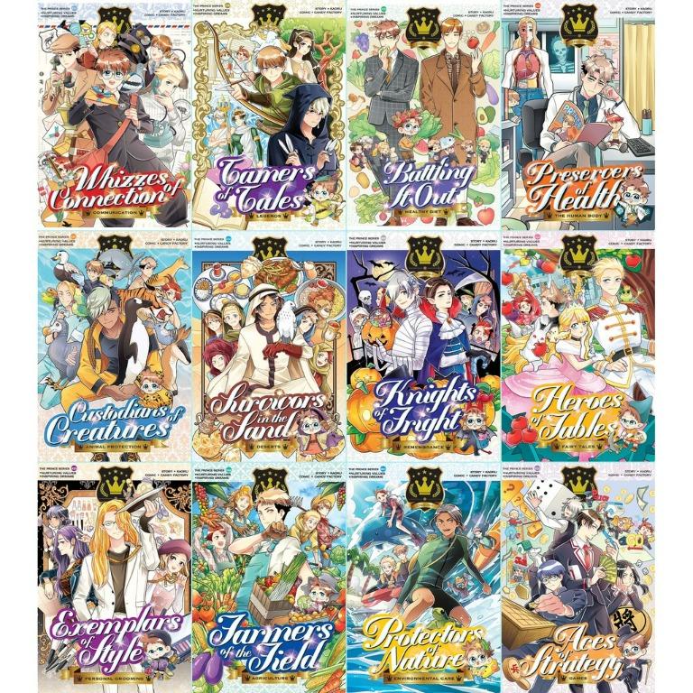 Prince Series K01-K32 Fun Educational Comics, Nurturing Values ...