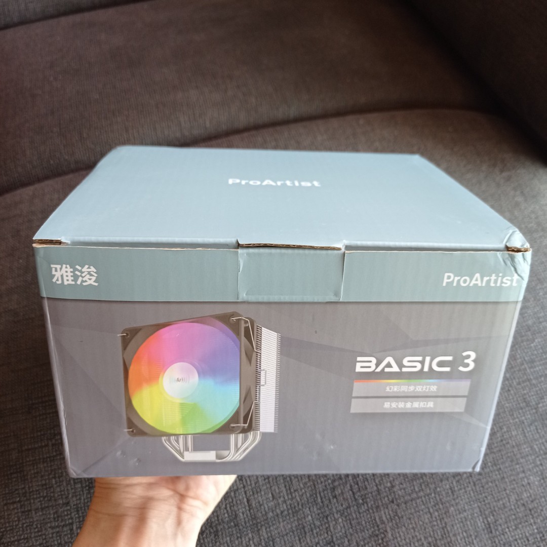 ProArtist Basic 3 - CPU Air Cooler 12cm ARGB Fan / 4 Heat pipes (Intel ...