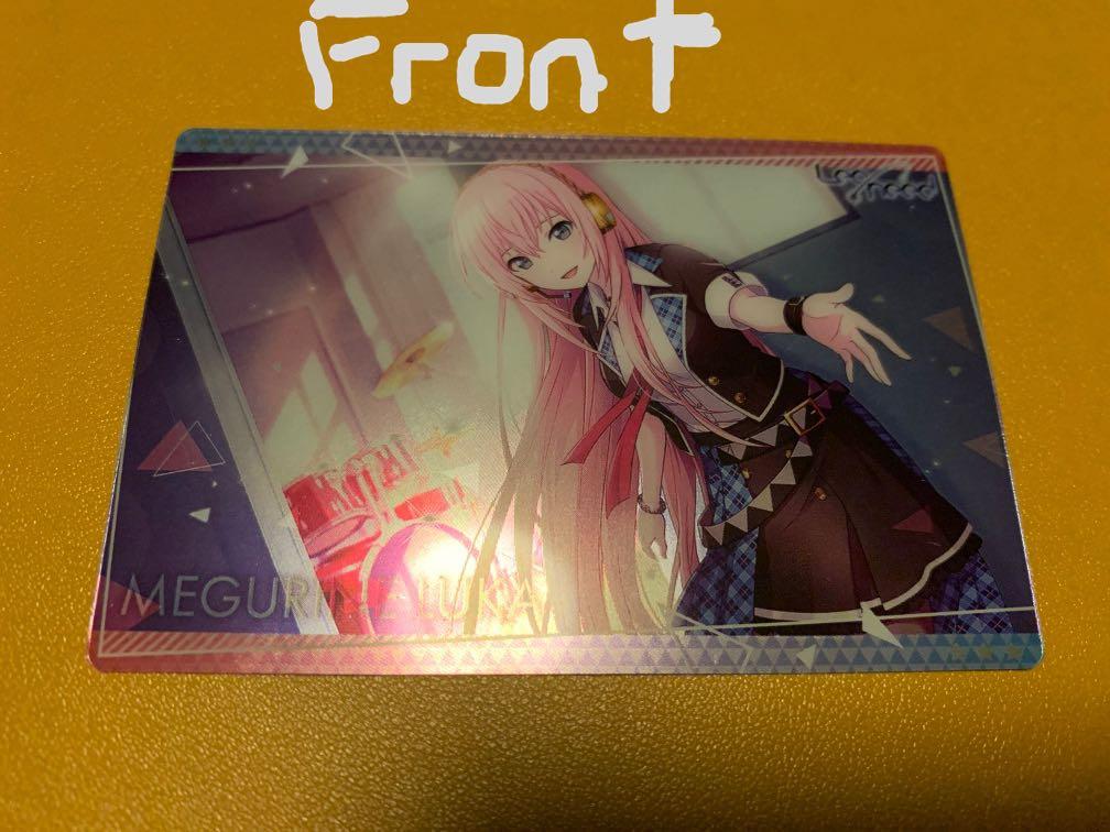 Project Sekai wafer card, Hobbies & Toys, Memorabilia & Collectibles ...