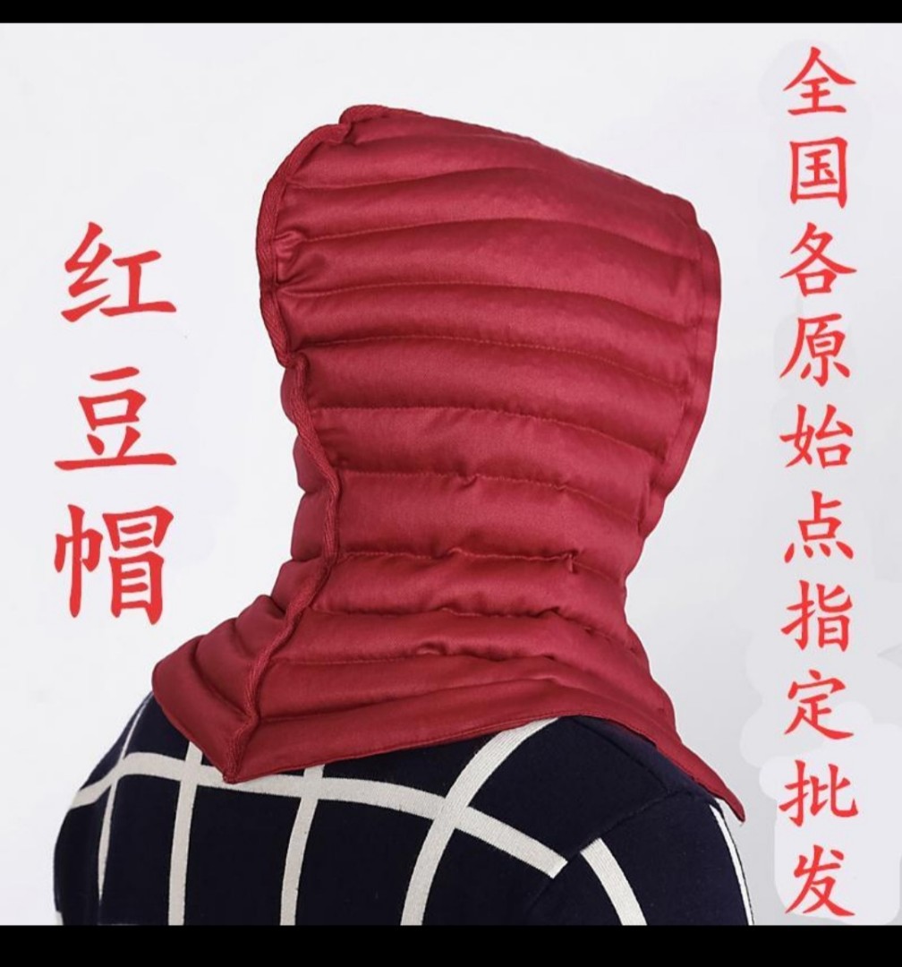 Red Bean bag warm compress Cap with beans, Health & Nutrition, Massage ...