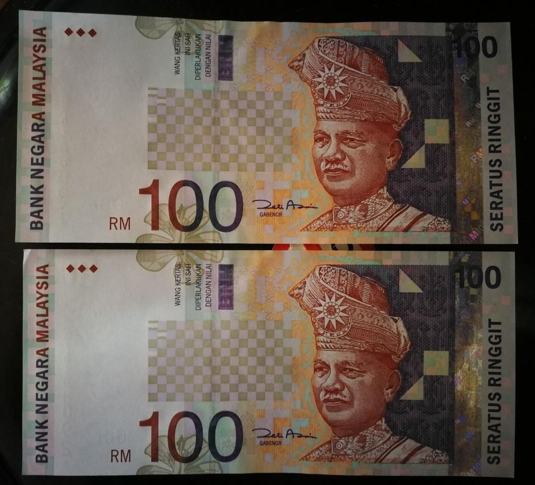 Old RM100 Note (Seratus Ringgit), Hobbies & Toys, Collectibles ...