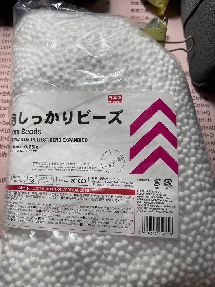 Stuff foam beads (DAISO), Hobbies & Toys, Stationery & Craft, Craft ...