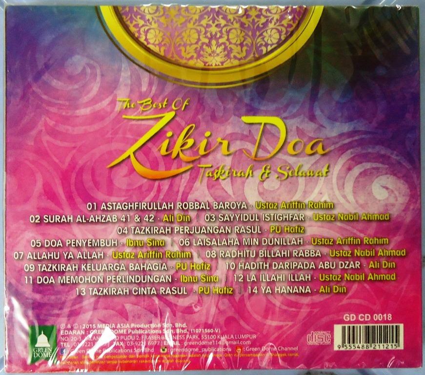 The Best of Zikir Doa Tazkirah And Selawat CD Ustaz Ariffin Rahim Ali ...