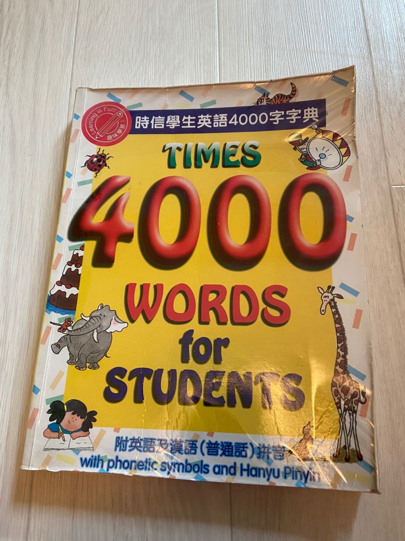 Times 4000 words for students dictionary, 興趣及遊戲, 書本 & 文具, 小朋友書 - Carousell