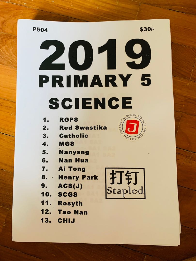 Top School Primary 5 Science Exam Papers, Hobbies & Toys, Books ...