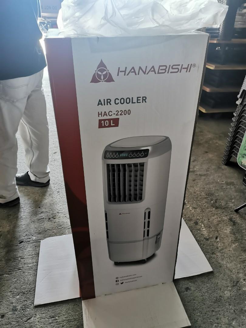 Air Cooler HAC-2200, TV & Home Appliances, Air Conditioning and Heating ...