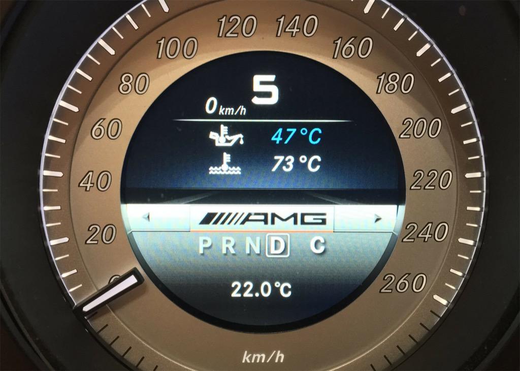 AMG Menu for Mercedes W212, W204 Cluster, Car Accessories, Electronics & Lights on Carousell