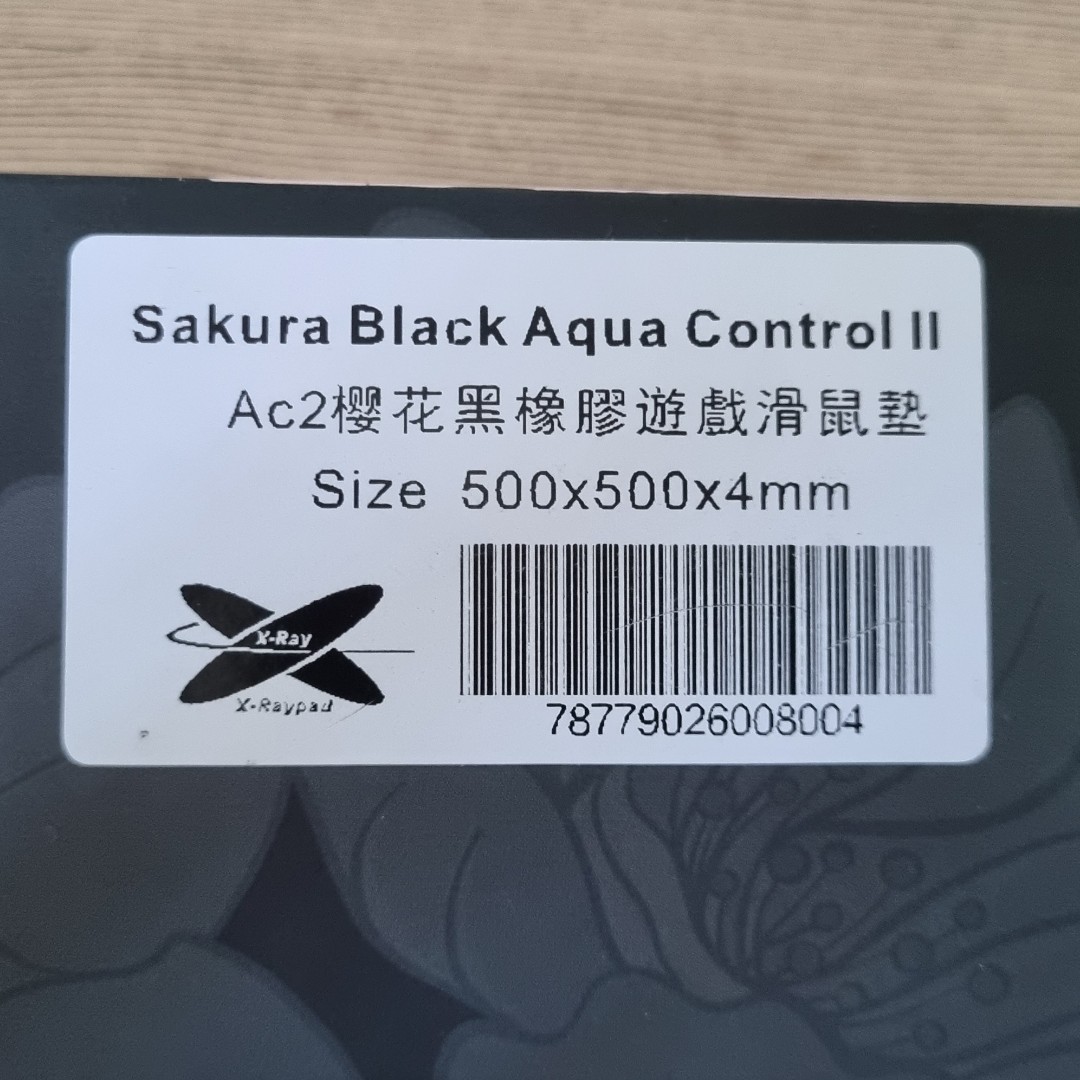 Aqua Control II Gaming Mousepad (Black 50cm x 50cm), Computers & Tech ...