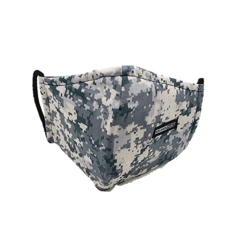 Army SAF Pixelized Borderless Reusable Face Mask, Health & Nutrition ...