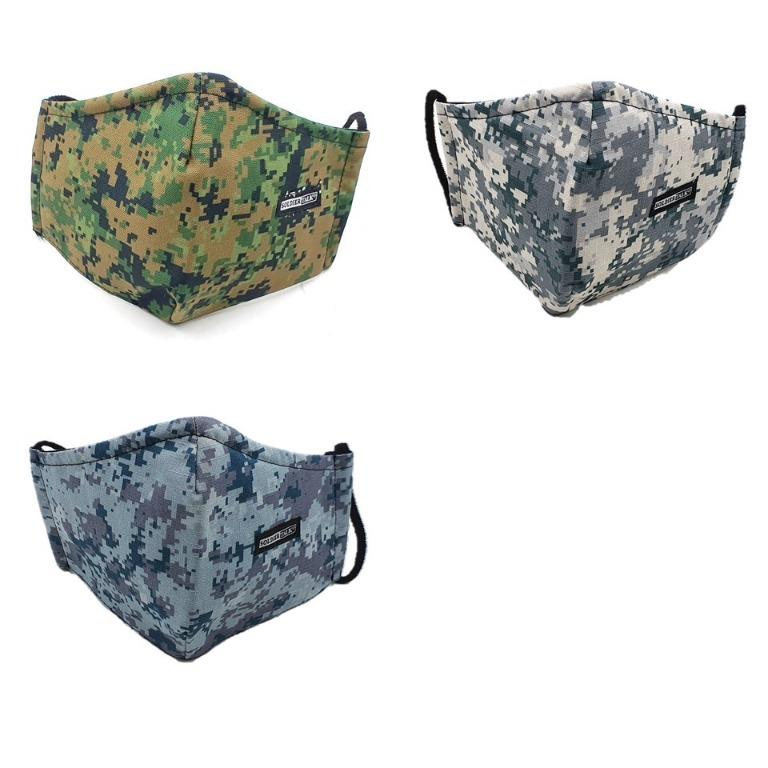 Army SAF Pixelized Borderless Reusable Face Mask, Health & Nutrition ...