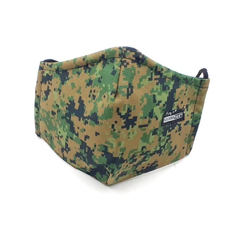 Army SAF Pixelized Borderless Reusable Face Mask, Health & Nutrition ...