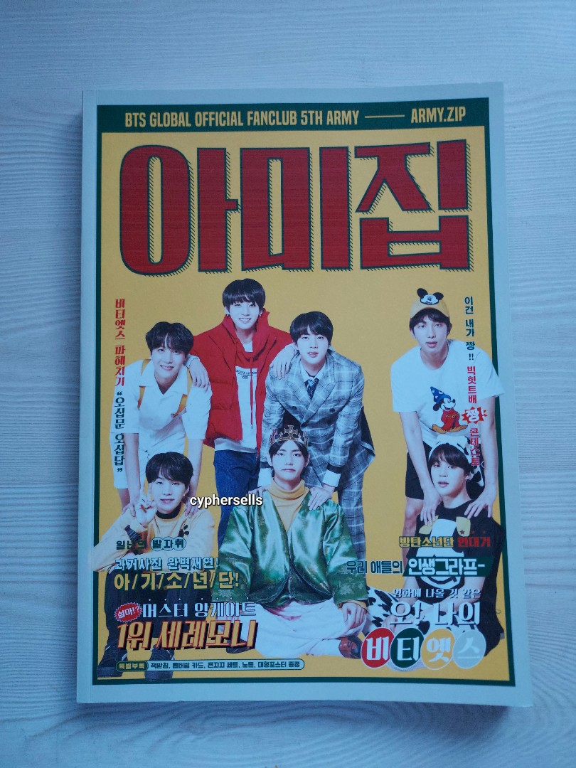 BTS 5th ARMY Kit Magazine Photobook, Hobbies & Toys, Memorabilia ...