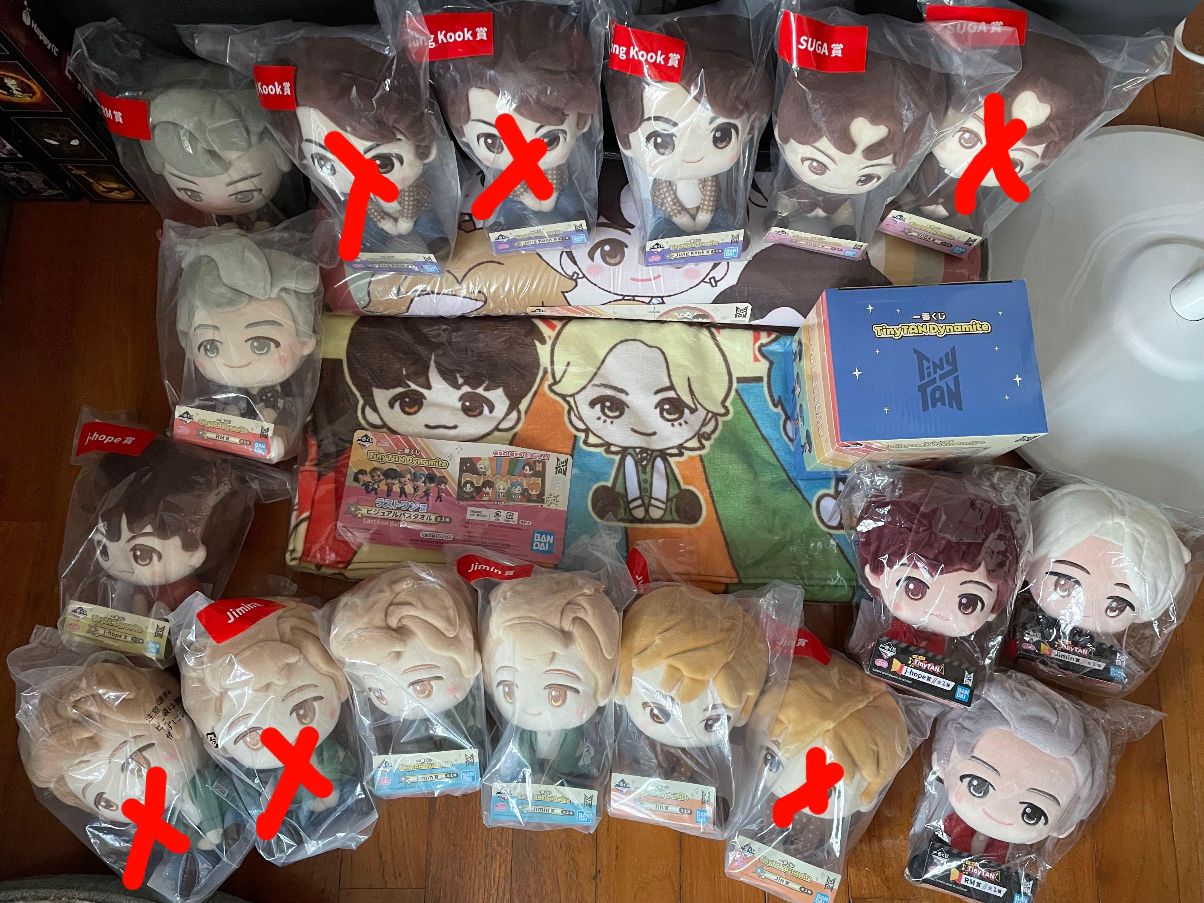 *CLEARANCE SALE* BTS KUJI - TINYTAN Kuji DYNAMITE Bts Plush, Hobbies & Toys, Toys & Games on ...