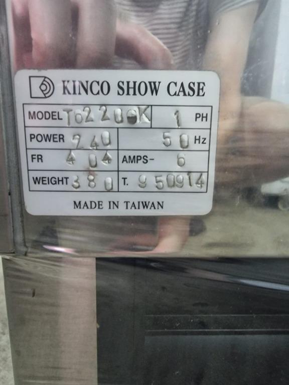 Chiller Drinks Fruits Display Chiller 2 Tier KINCO Showcase Stainless ...