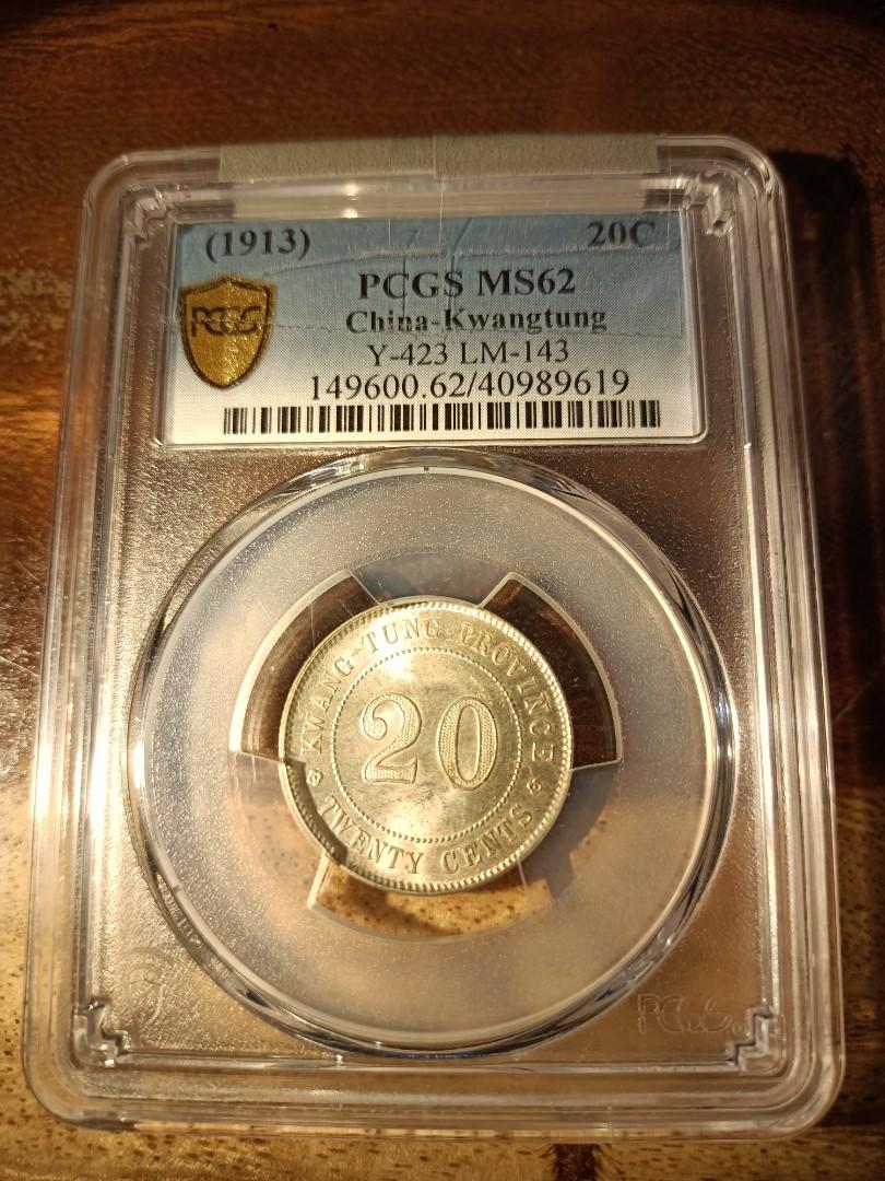 China Kwangtung MS 62 PCGS 191320c, Hobbies & Toys, Memorabilia & Collectibles, Currency on ...