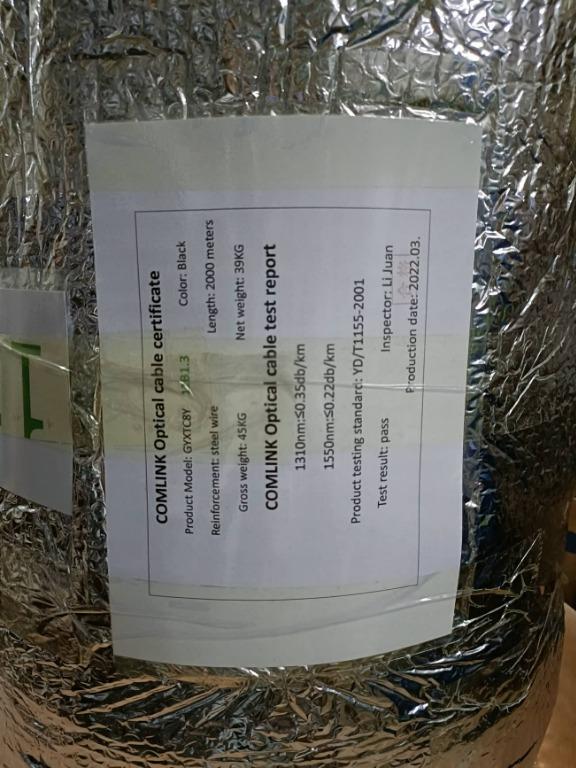 Comlink Mini Figure 8 Fiber Cable 4/8/12Core 2KM On Stock!!!, Computers ...