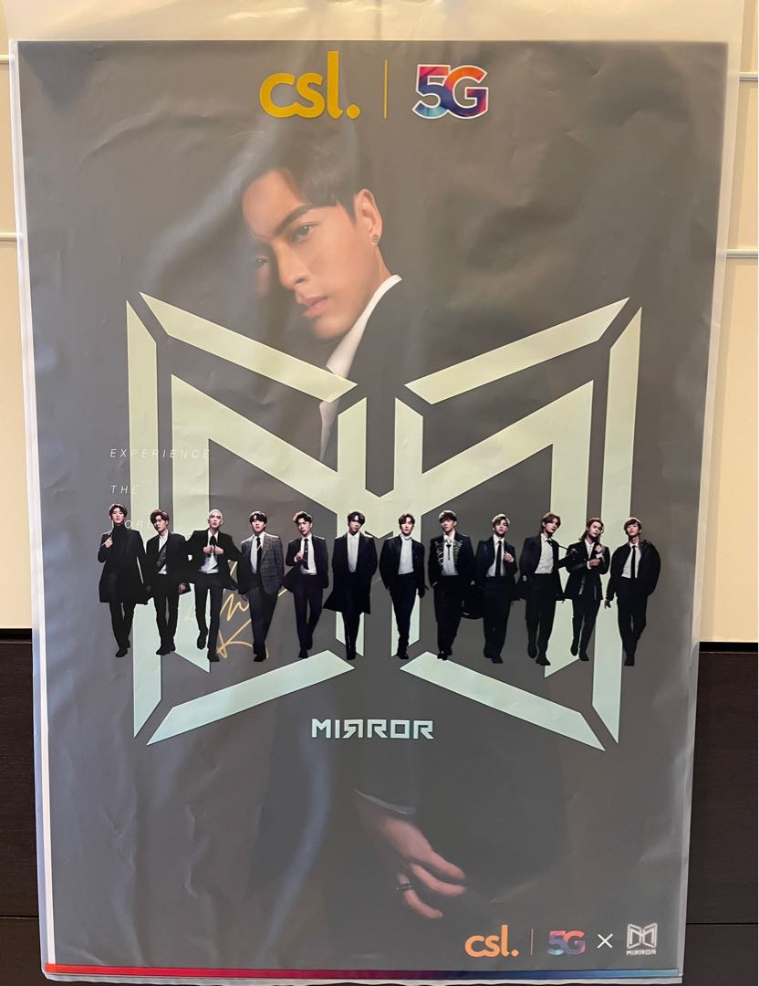 全新csl x mirror frankie海報+ CD造型月曆卡, 公告欄 - Carousell