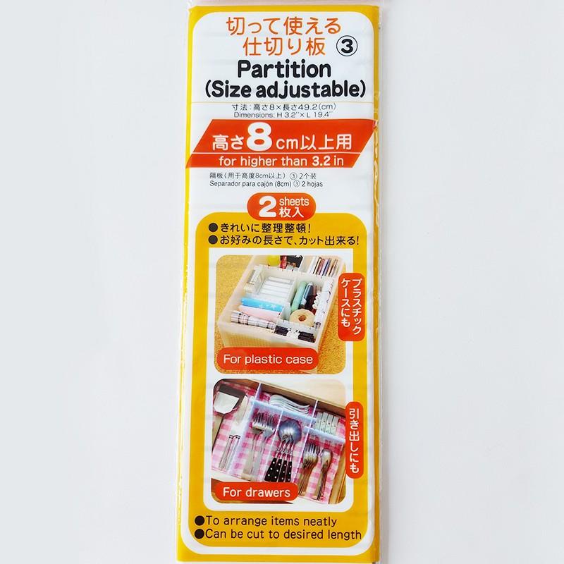 Daiso Adjustable Drawer Partition, Serba Serbi, Others di Carousell