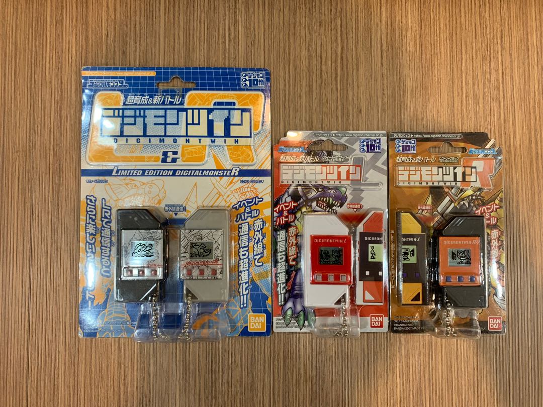 digimon twin LR Limited edition set, Hobbies & Toys, Toys & Games on ...