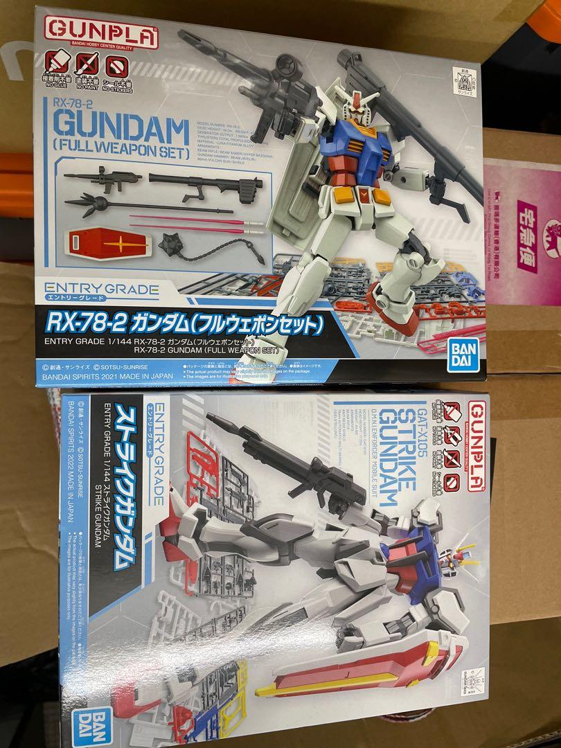 Entry Grade rx-78-2 gundam full weapon set gat-x105 strike gundam, 興趣及 ...