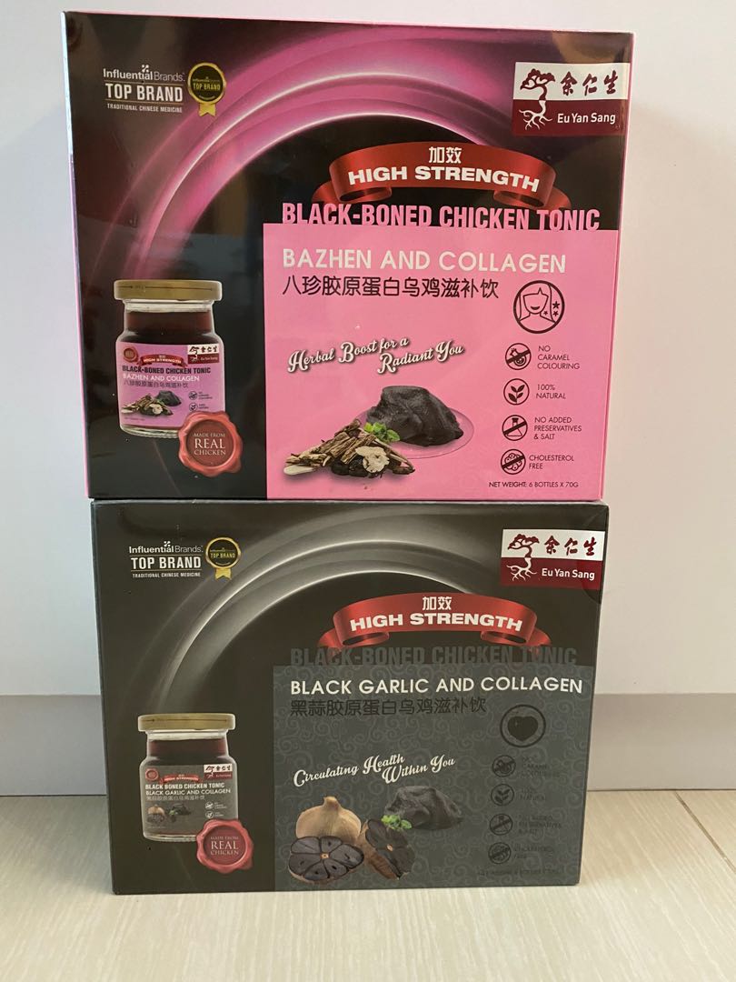 EXPIRED Chicken Tonic, Food & Drinks, Beverages on Carousell