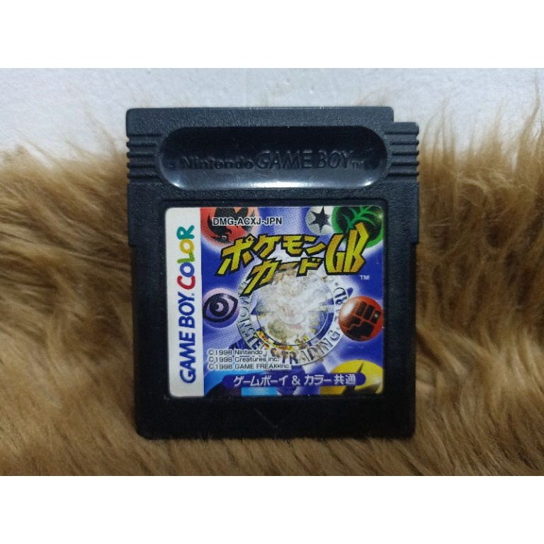 GBC Gameboy Color Pokemon Trading Card Game (Japan Import), Video ...